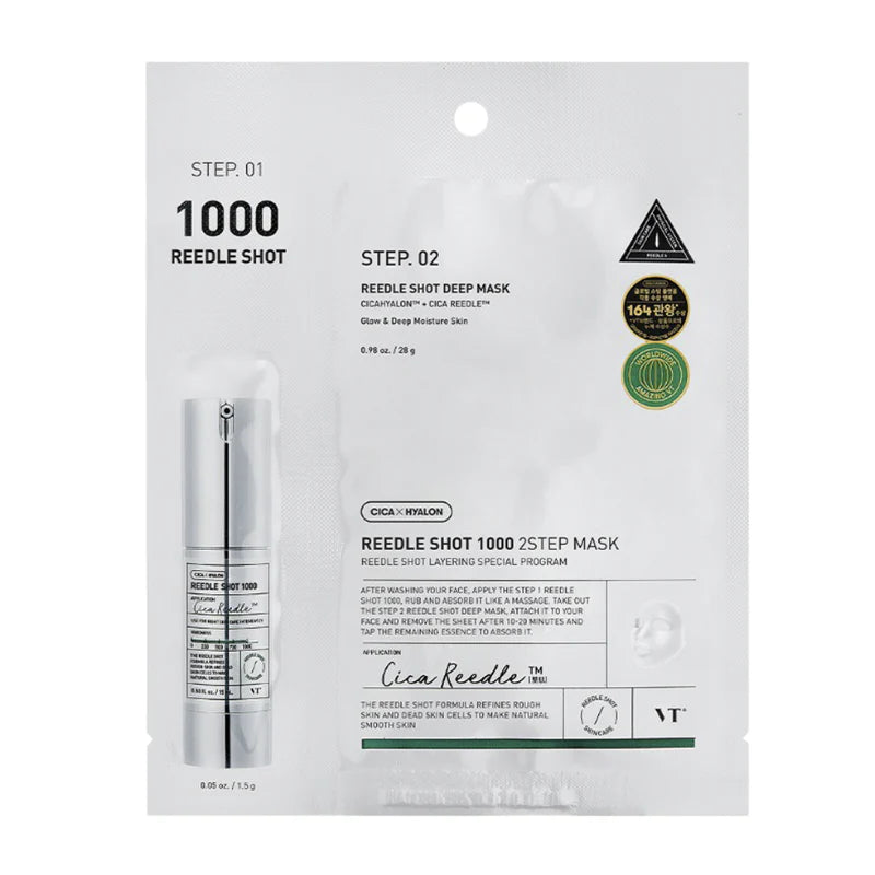 Reedle Shot 1000 2-Step Mask | My Beauty Idol